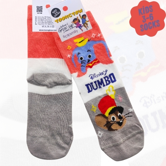 Dumbo Kids Socks - Toongtow